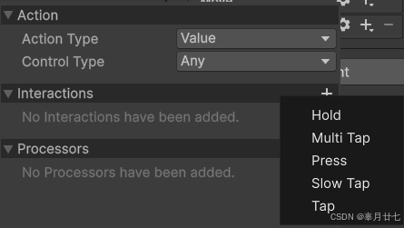 Input System的使用方法（part2.InputAction类）_inputsystem-CSDN博客
