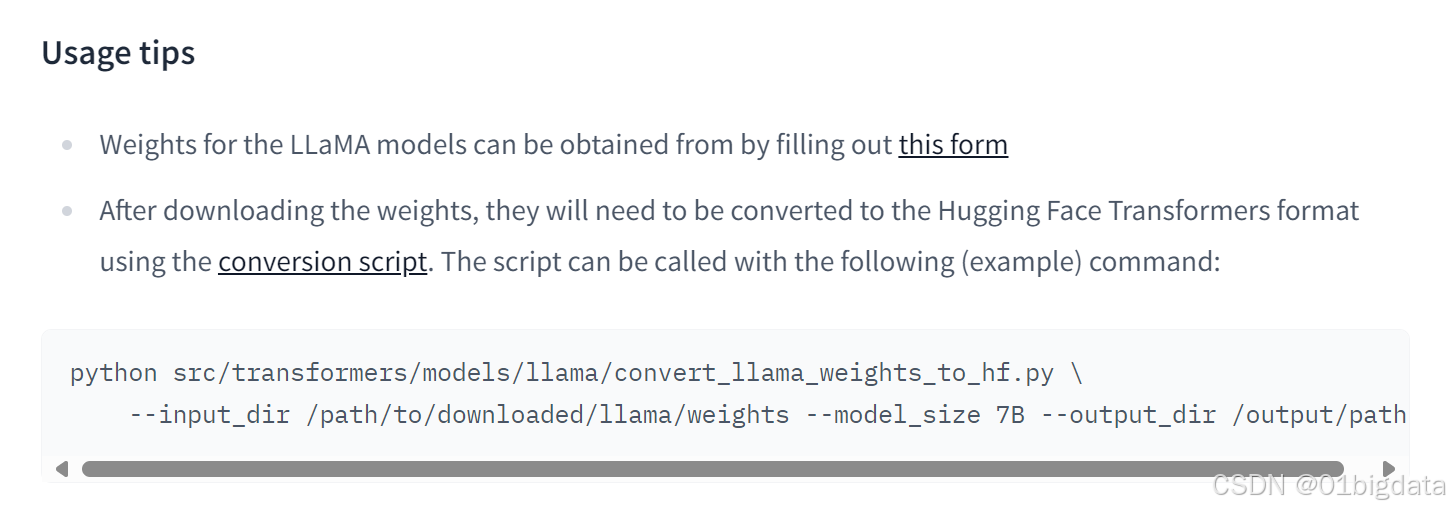 AnomalyGPT工业检测大模型 （Windows server2019）本地部署_anomalygpt部署-CSDN博客