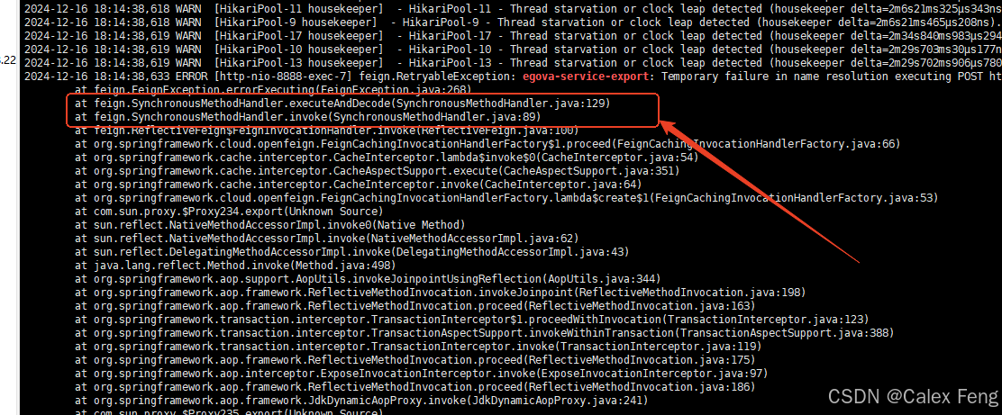 feign.RetryableException: egova-service-export: Temporary failure in name resolution executing ...