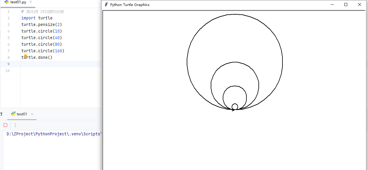 【python】基础语法练习实例1-6_print("{} 同学,学好python,前途无量!".format(name) ) print ...
