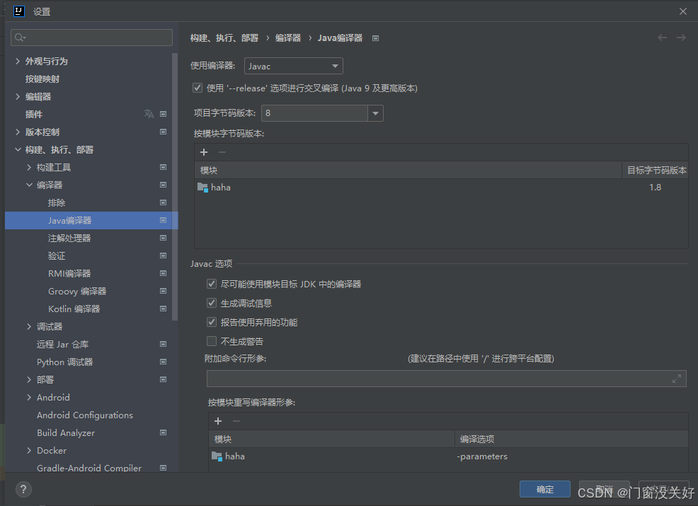 springboot+thymeleaf+mybatis-plus实现单表增删改分页_thymeleaf mybatis-plus 编辑条目-CSDN博客