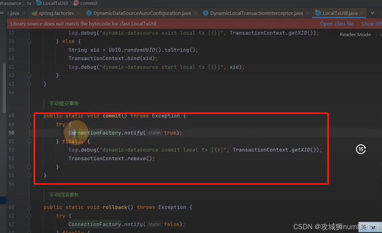 Springboot 多数据源整合的三种方式springboot3整合quartz多数据源 Csdn博客