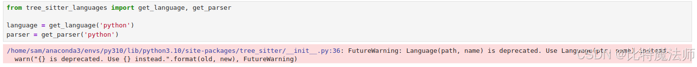 Tree-sitter：AI Code Review 的底层基石与实践指南_tree-sitter生成语法树方便ai理解-CSDN博客