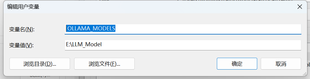 Windows Ollama+DeepSeek 安装_ollama安装deep seek-CSDN博客