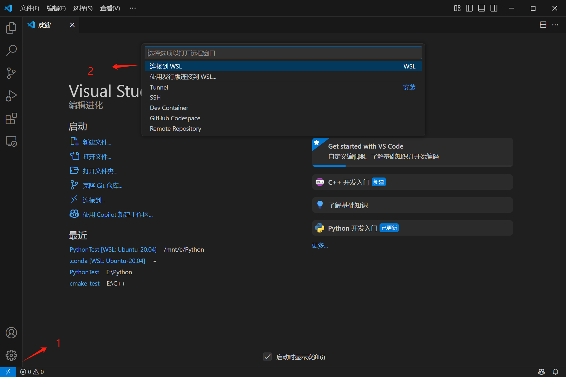 Windows上VSCode通过WSL2在Linux环境编写Python程序（Conda虚拟环境切换）_vscode远程调试wsl里的conda虚拟环境-CSDN博客