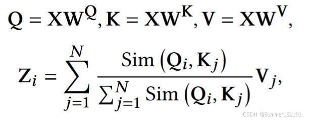 【论文精读】Hypformer: Exploring Efficient Hyperbolic Transformer Fully in Hyperbolic Space_lorentz ...