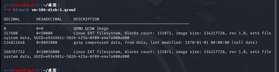 XCTF攻防世界misc难度一所有整合wp_攻防世界catnim-CSDN博客