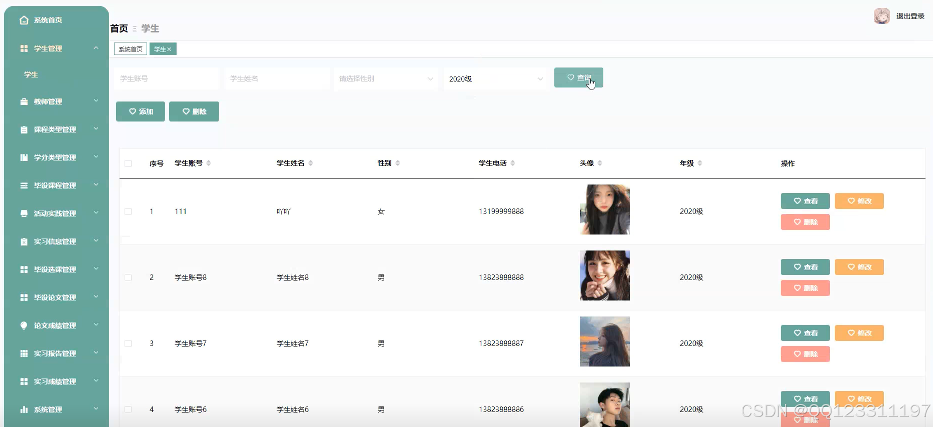 Python+Django实践性教学系统(Pycharm Flask Django Vue mysql)-CSDN博客