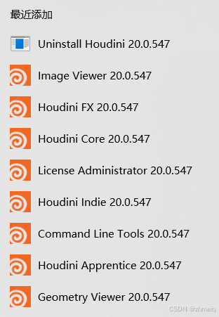 Houdini20-详细安装教程_houdini安装-CSDN博客