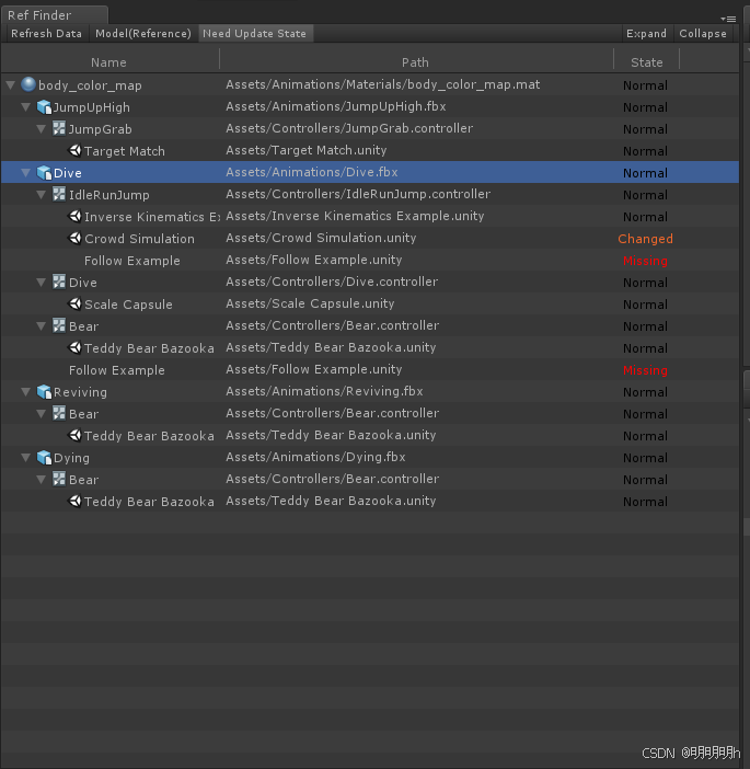 Unity引用查找插件-ReferenceFinder_unity 查找引用-CSDN博客