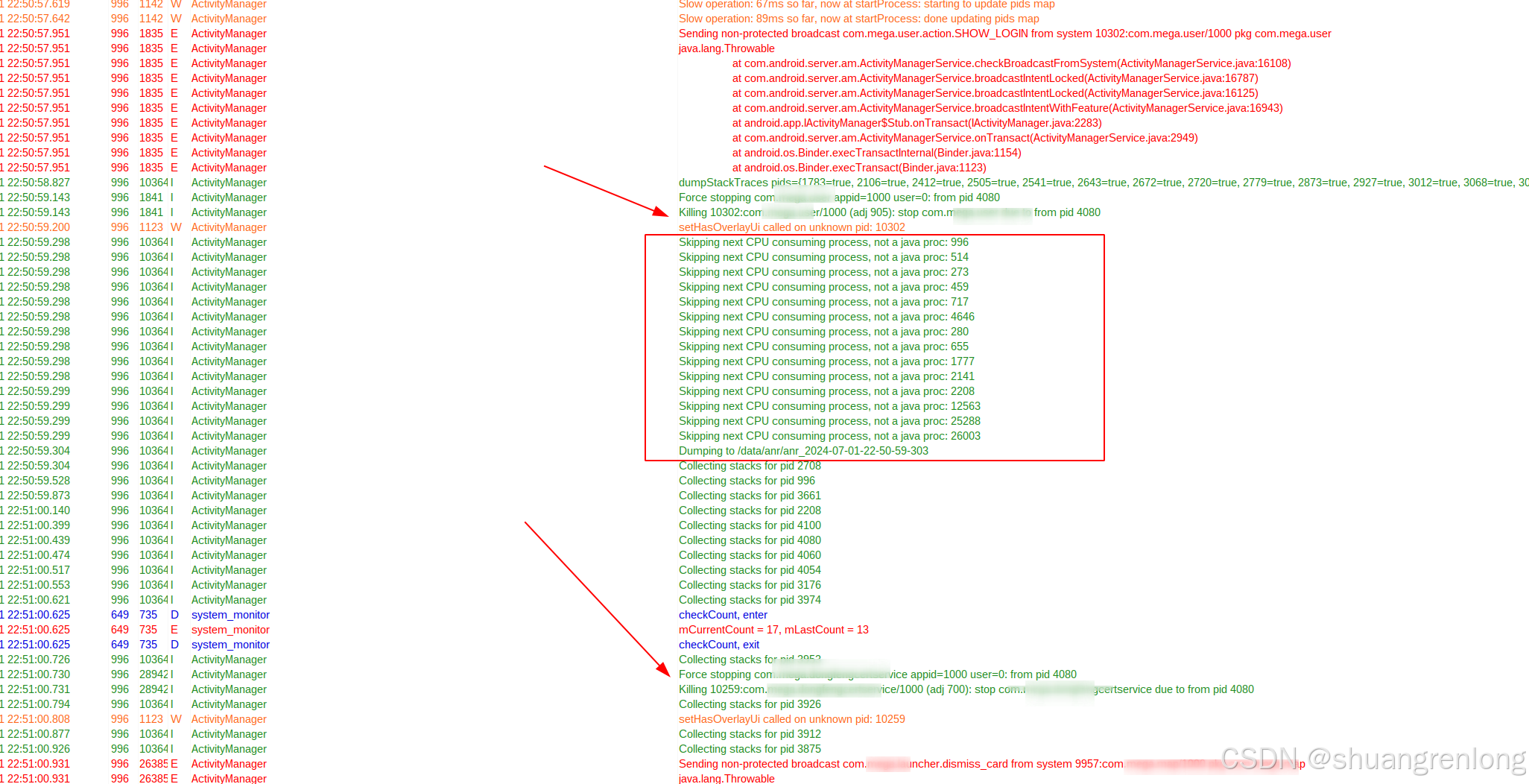 anr排查-CSDN博客