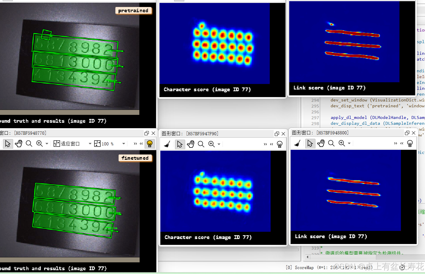 halcon案例-deep_ocr_detection_training_workflow.hdev_halcon deepocr 训练-CSDN博客