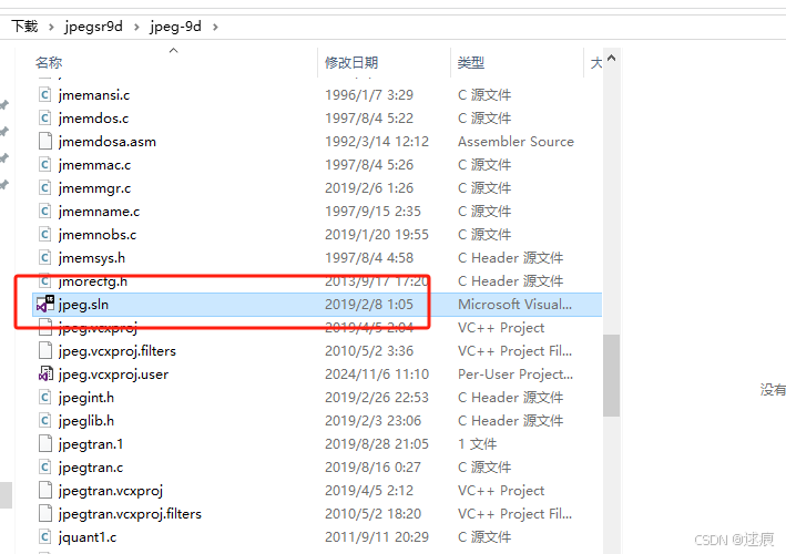 windows jpeglib 编译流程_libjpeg windows-CSDN博客