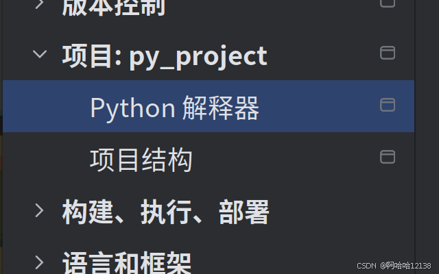 人工智能学习笔记2——Numpy学习与应用_np.asarray(bm).astype(dtype=np.uint8)-CSDN博客