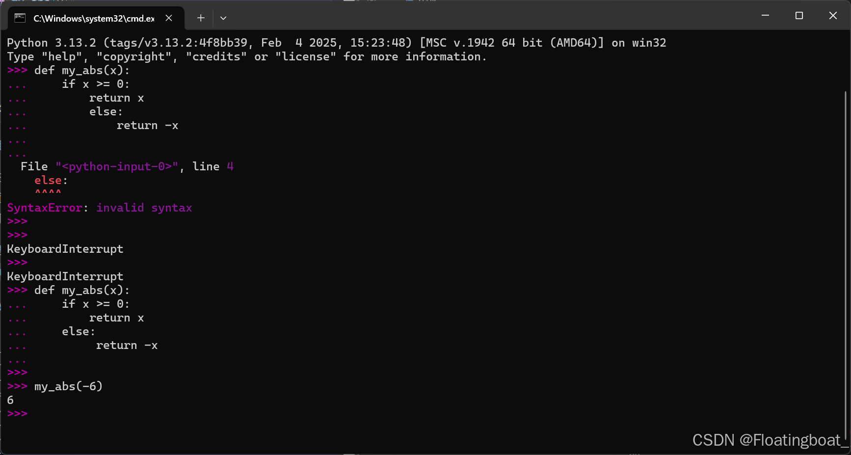 学习python第9天 Csdn博客 3417