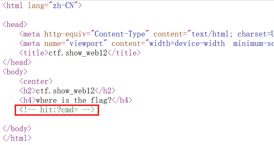 ctfshow web1-14（持续更新~）_ctfshow web入门 12关解题-CSDN博客