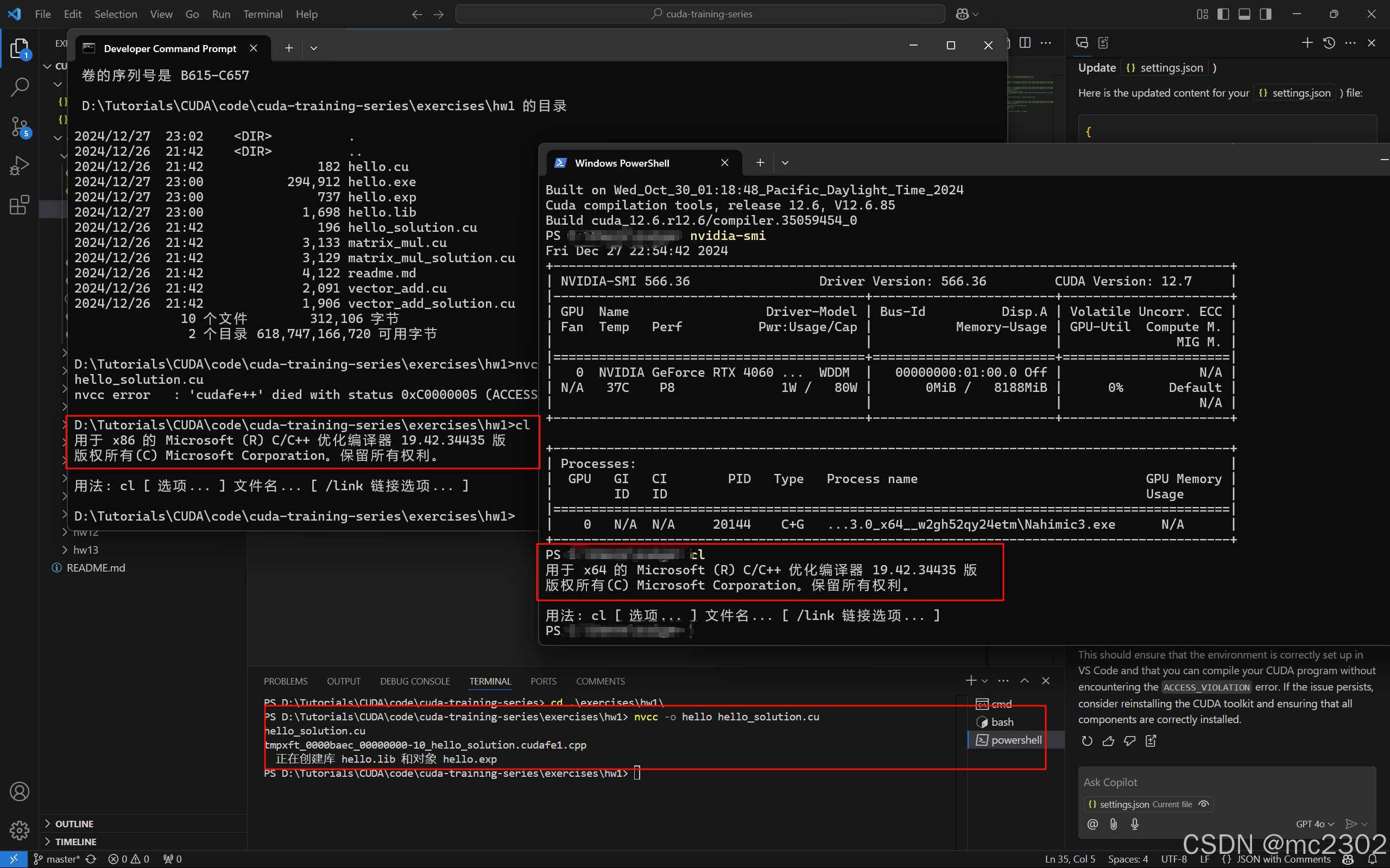 CUDA 编译问题：nvcc error : ‘cudafe++‘ died with status 0xC0000005 (ACCESS_VIOLATION)-CSDN博客