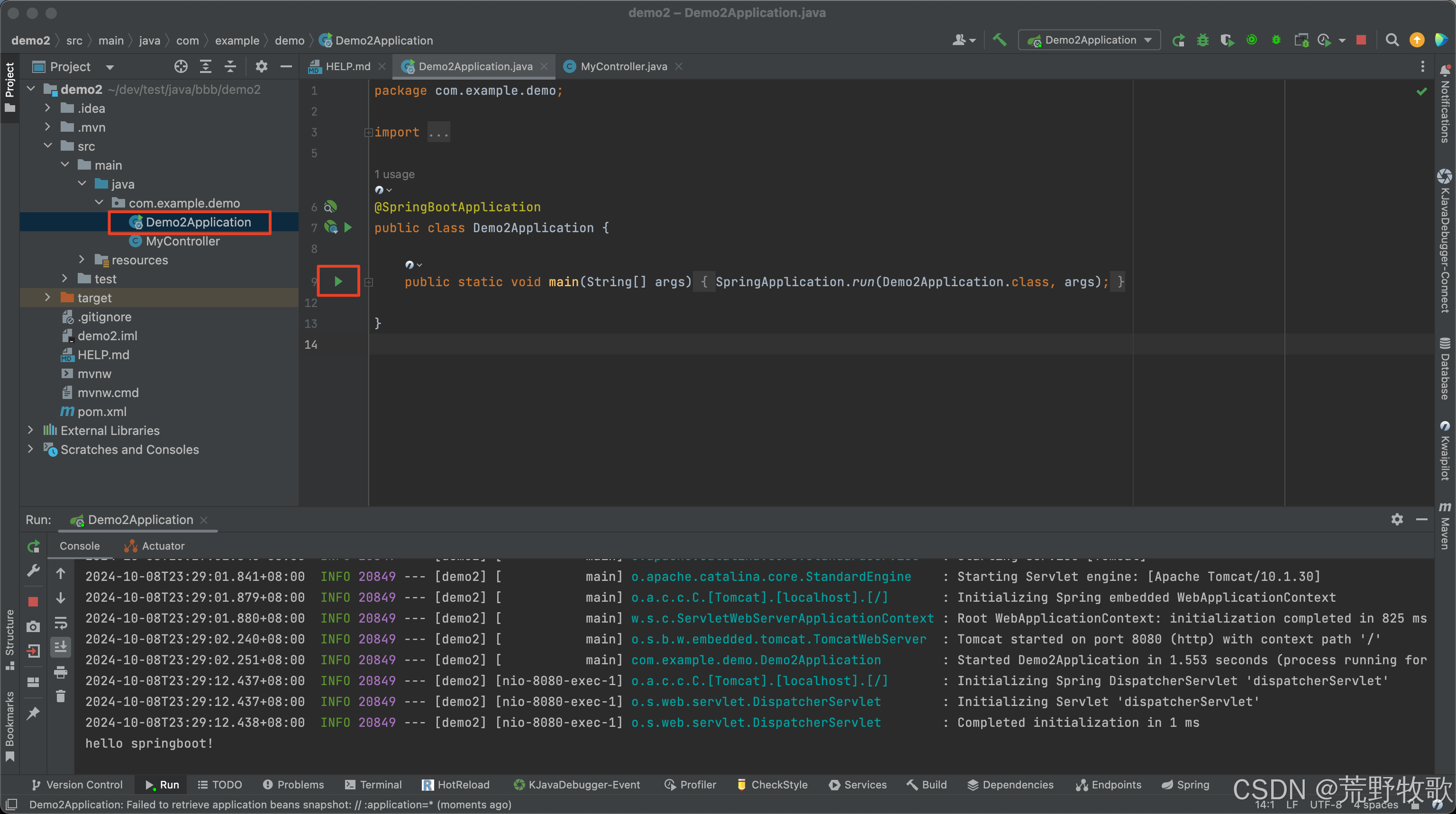 java springboot 创建项目_springboot 新建java项目-CSDN博客
