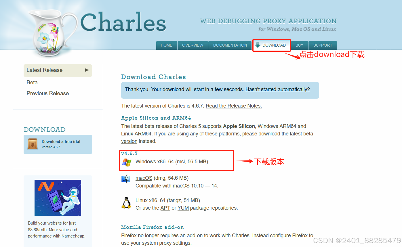 【Keepalive】_查看keepalive-CSDN博客