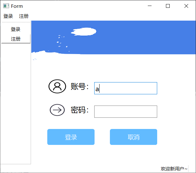 day2-PyQt6-CSDN博客