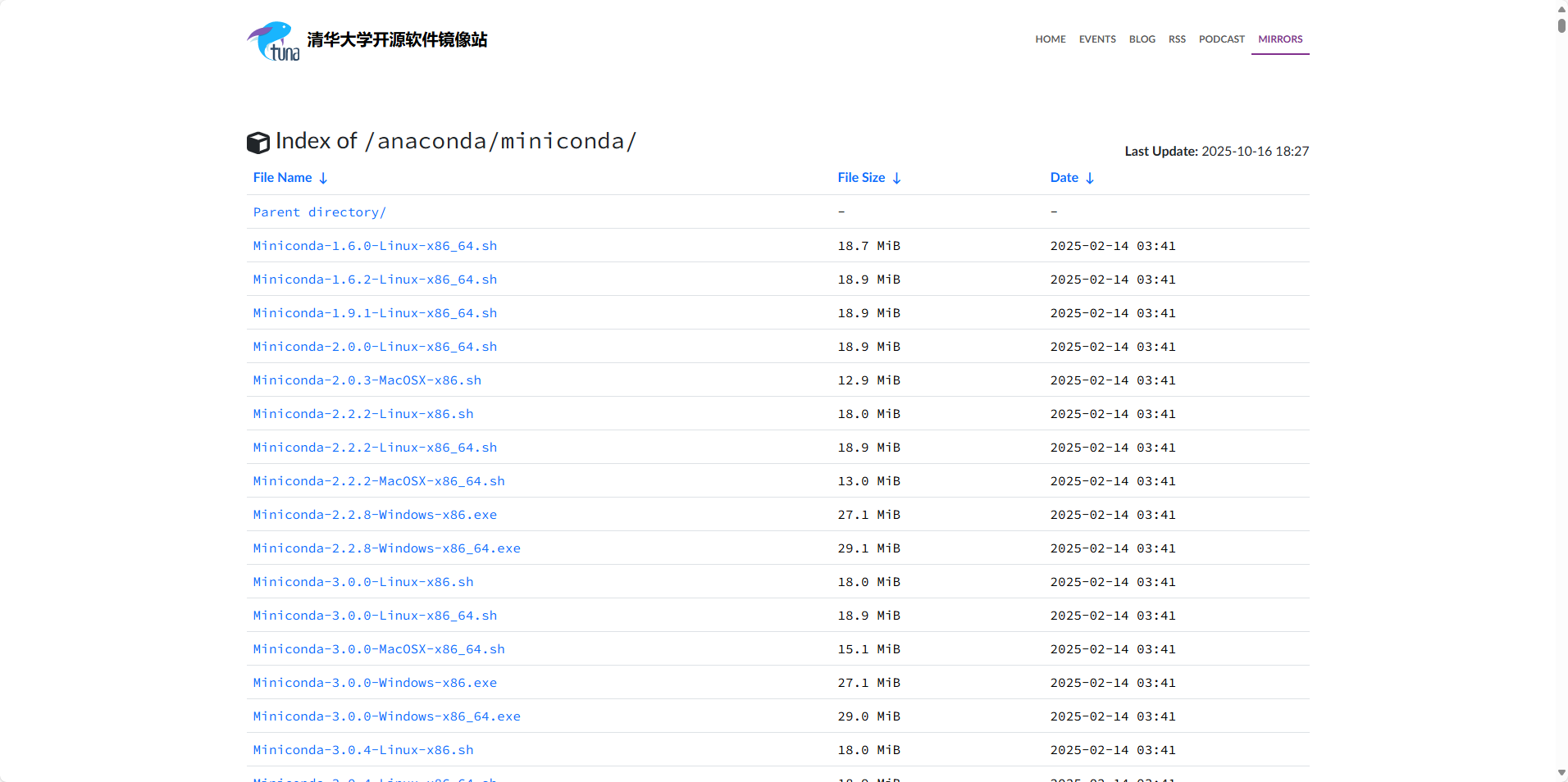 关于下载miniconda并创建conda环境来使用label_studio标注软件的方法流程_conda安装label studio-CSDN博客