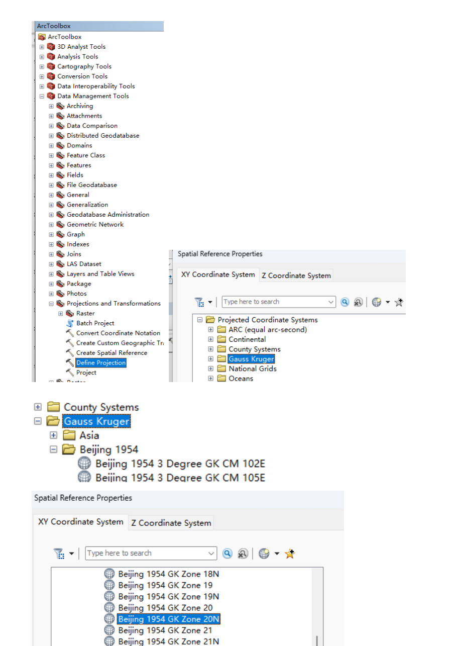ArcGIS因数据源缺少参考信息，导致无法投影的解决办法，附影像配准步骤_以下添加的数据源缺少空间参考信息。虽然可以在 arcmap 中绘制这些数据,但不能投-CSDN博客