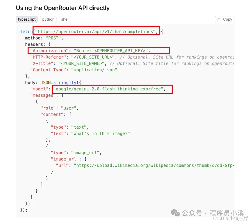 【VS Code】免费使用所有Github Models模型_the vs code language model api allows you to run m-CSDN博客