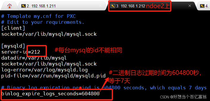 mysql8.0—PXC实现高可用_pxc高可用-CSDN博客