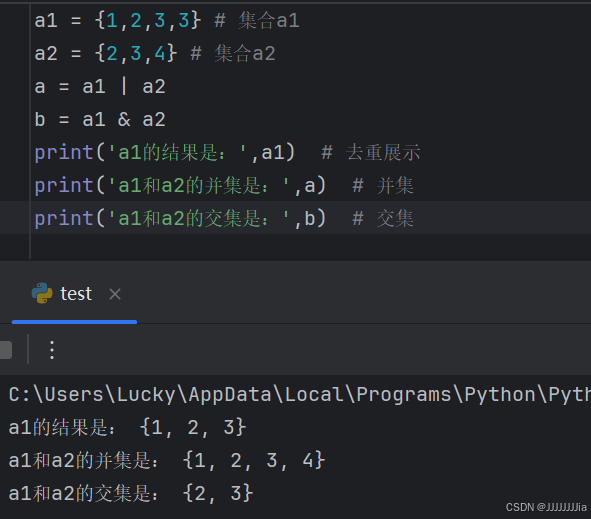 Python的序列，字典和集合_列表和集合的区别 python-CSDN博客