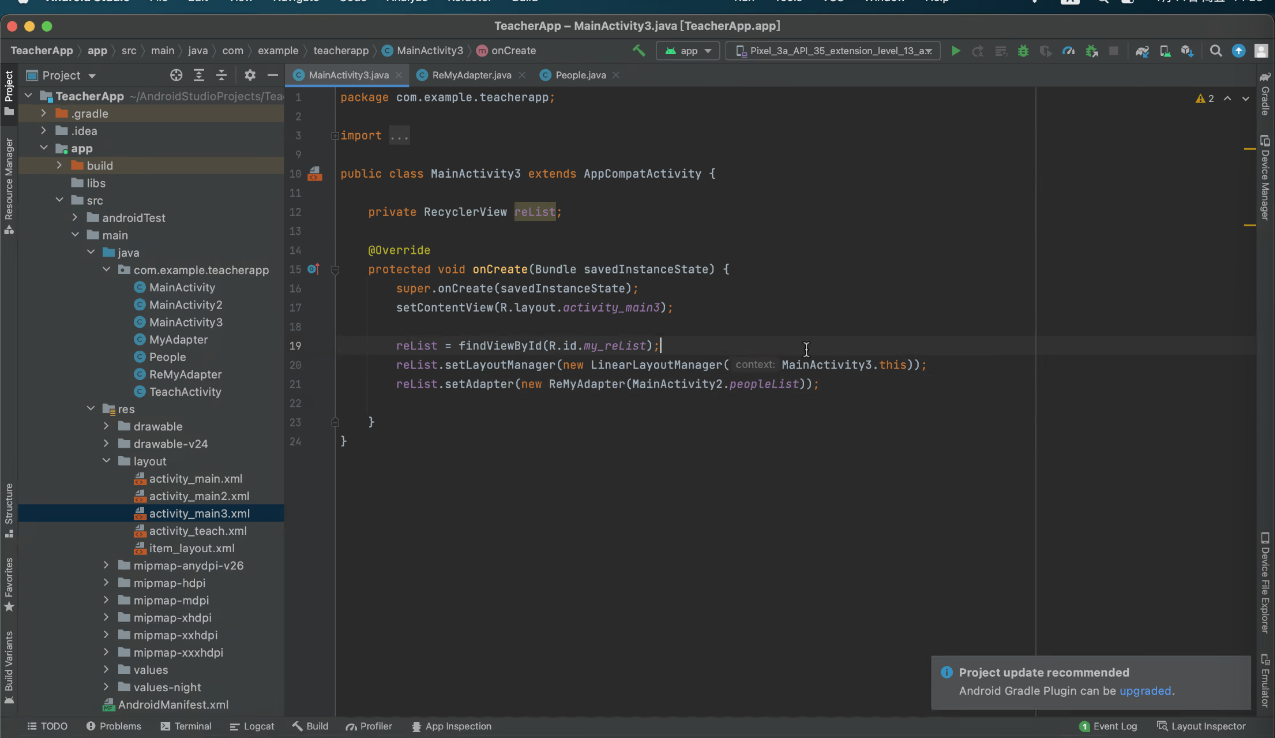 RecyclerView-CSDN博客