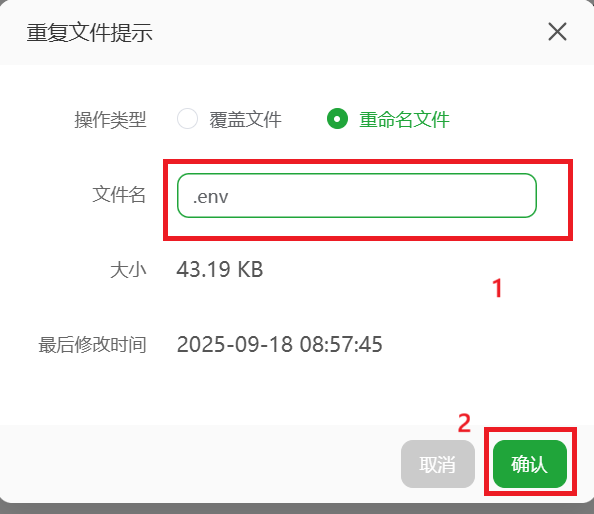 Dify：低代码打造AI智能体的终极利器_dify csdn-CSDN博客