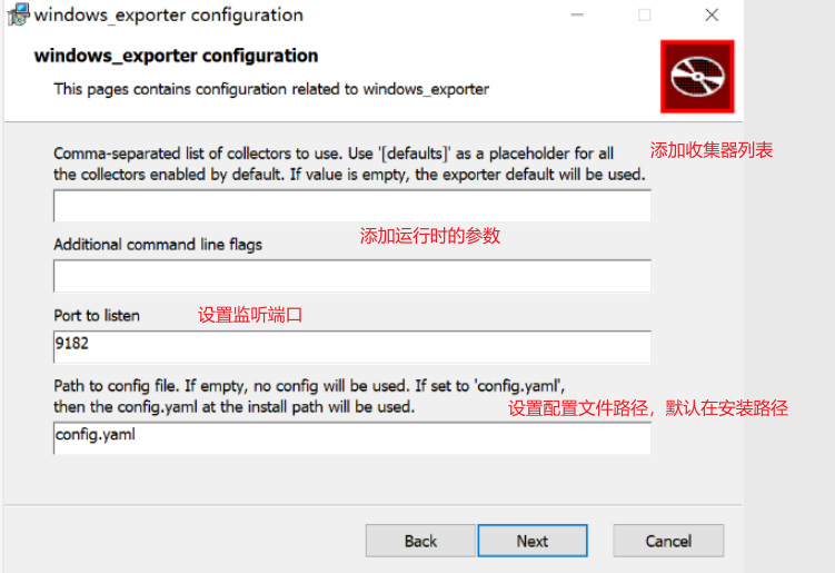 使用Prometheus 监控 windows_prometheus windows-CSDN博客