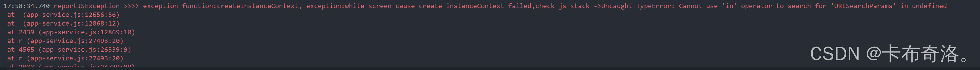 uni-app在真机运行web3，显示exception function:createInstanceContext, exception:white screen cause create ...