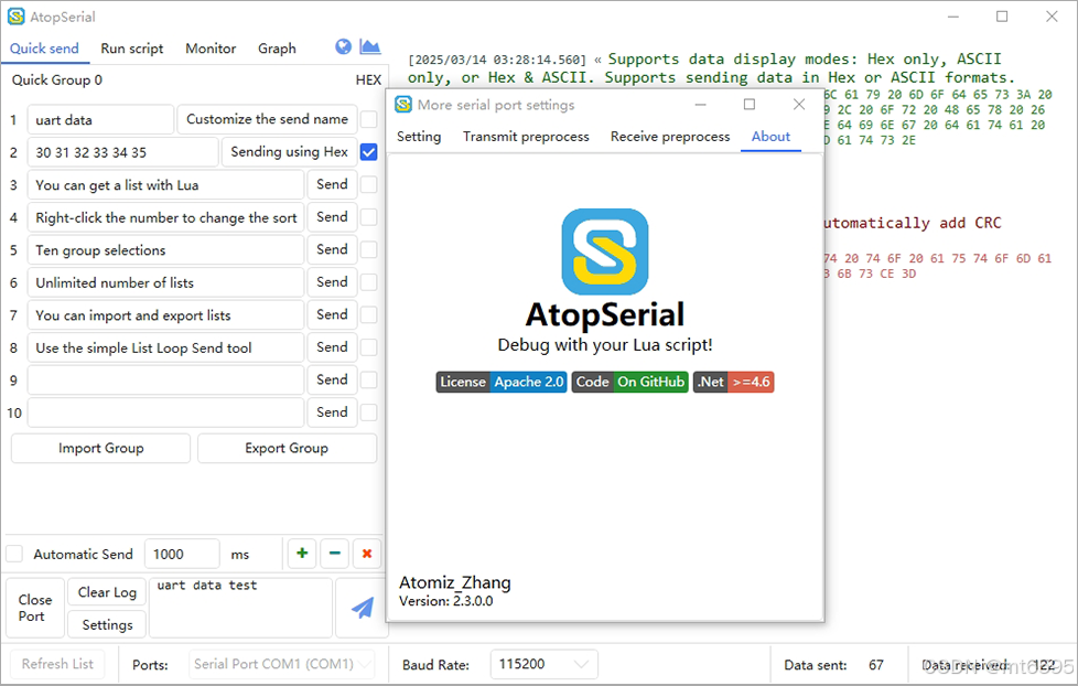 AtopSerial串口调试工具_atopserial 下载-CSDN博客