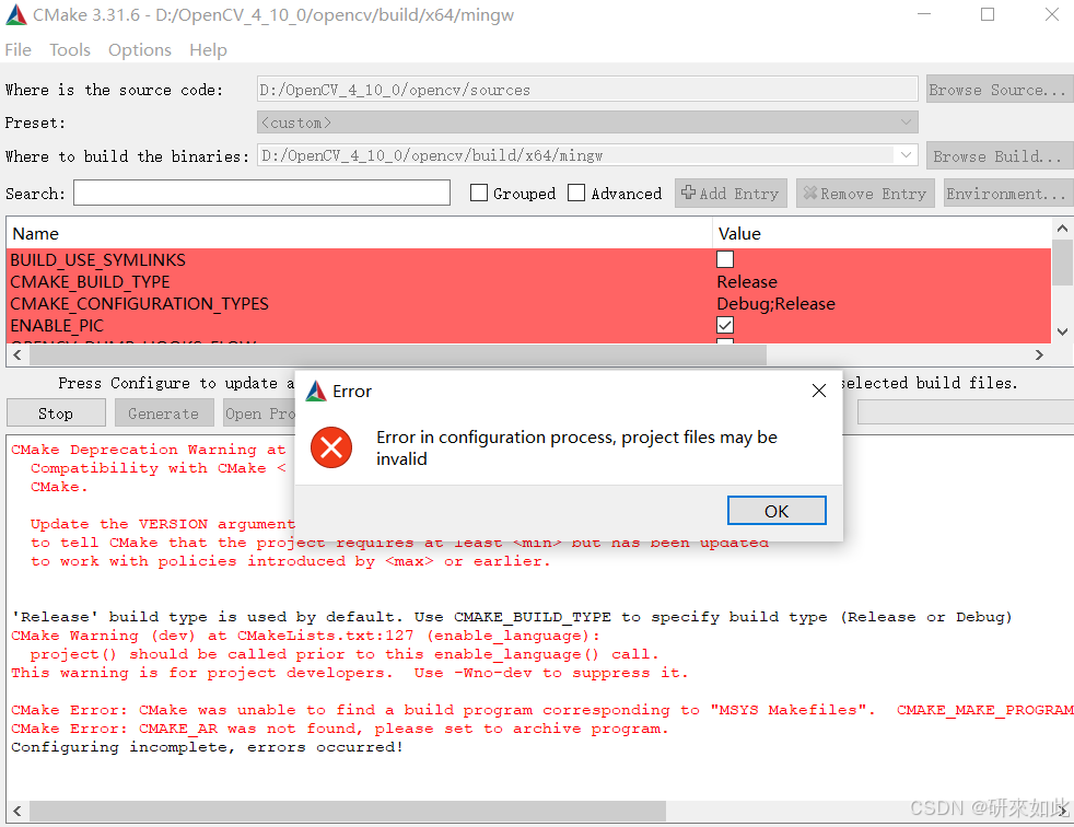 VS Code配置OpenCV记录_this vs code extension provides the user with open-CSDN博客