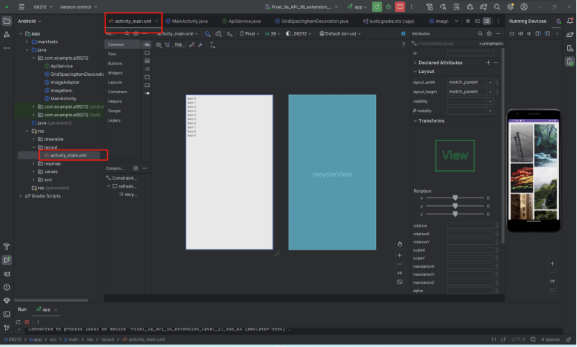 小米训练营Android方向Day6_小米训练营实践内容java-CSDN博客