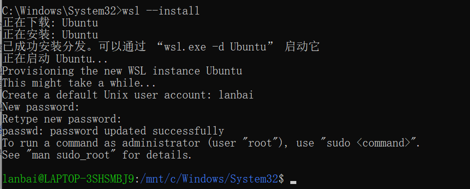 Windows 10/11 安装wsl2及前置条件_windows系统wsl2安装条件-CSDN博客