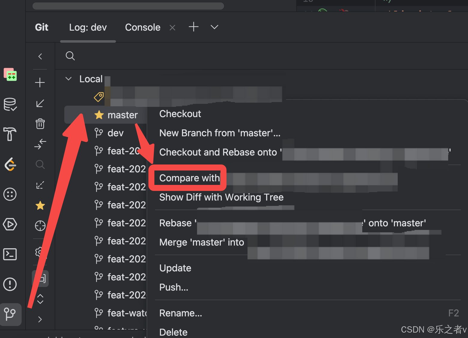 intellij idea查看某个分支，新增修改了哪些代码-CSDN博客
