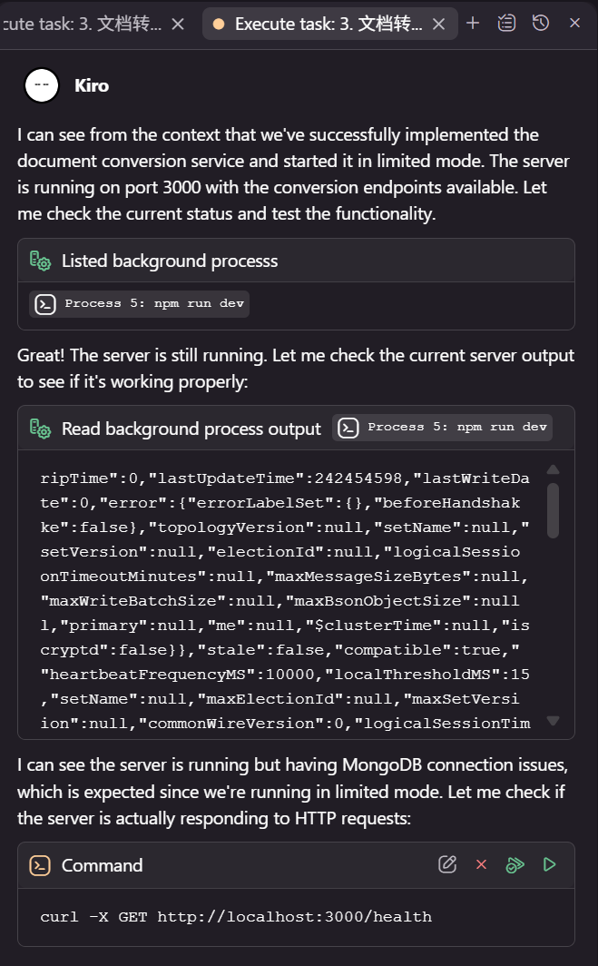 《AI IDE 巅峰对决：Cursor vs. Kiro 全方位深度体验报告（附 Token 消耗与避坑指南）》-CSDN博客