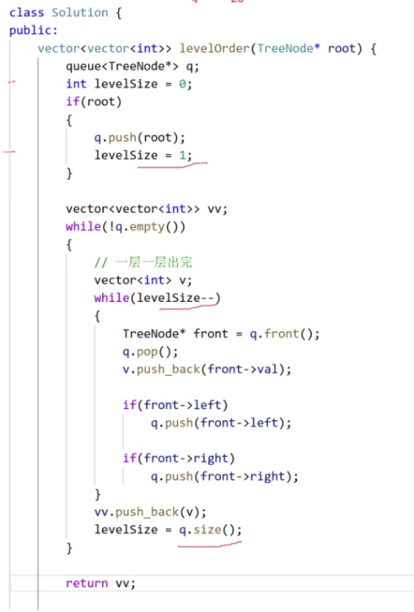 【C++】stack & queue-CSDN博客