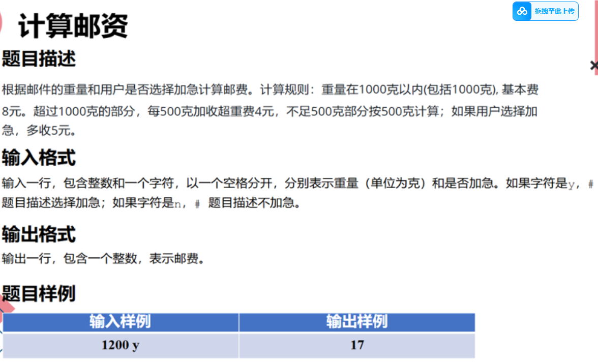 10月25和26-CSDN博客
