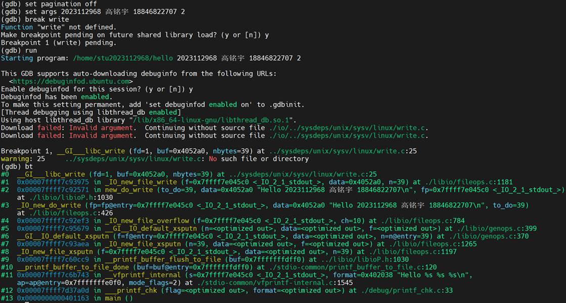 程序人生—Hello’s P2P 大作业报告-CSDN博客