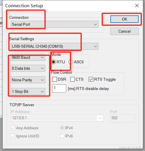 Modbus Poll 、Modbus Slave 软件使用-CSDN博客