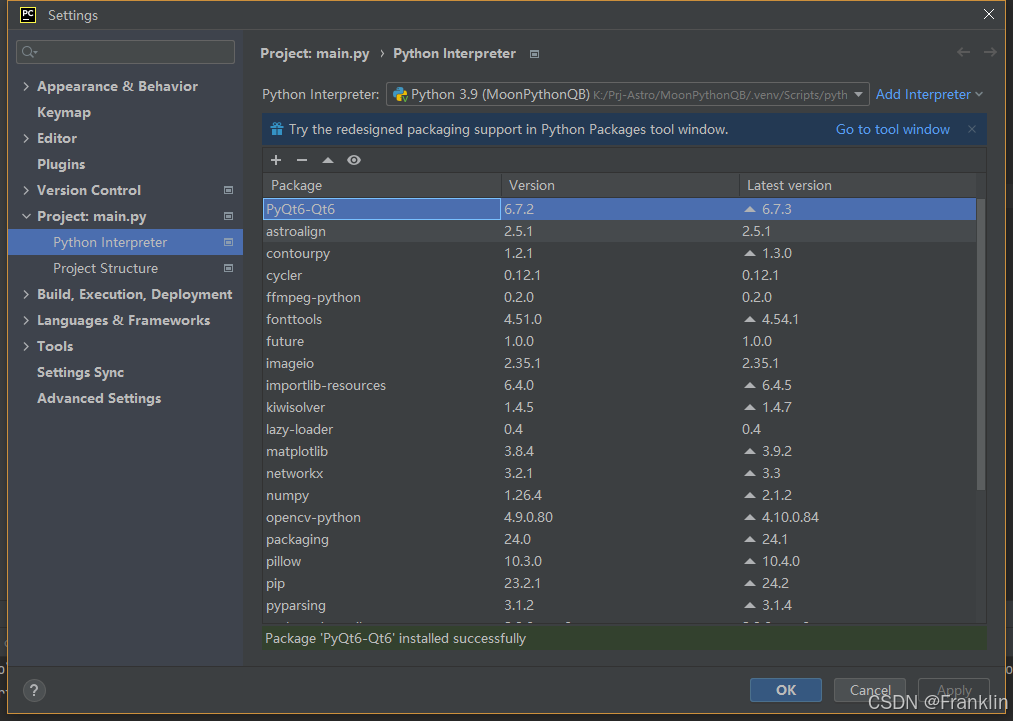 Pycharm Tips01 - 配置Python版本并适配的QT版本 - PyQT6_pycharm兼容python版本-CSDN博客