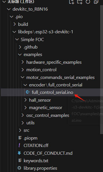 vscode platformIO 使用simpleFOC版本不匹配问题_#error simplefoc: esp-idf version 4 or lower detec-CSDN博客