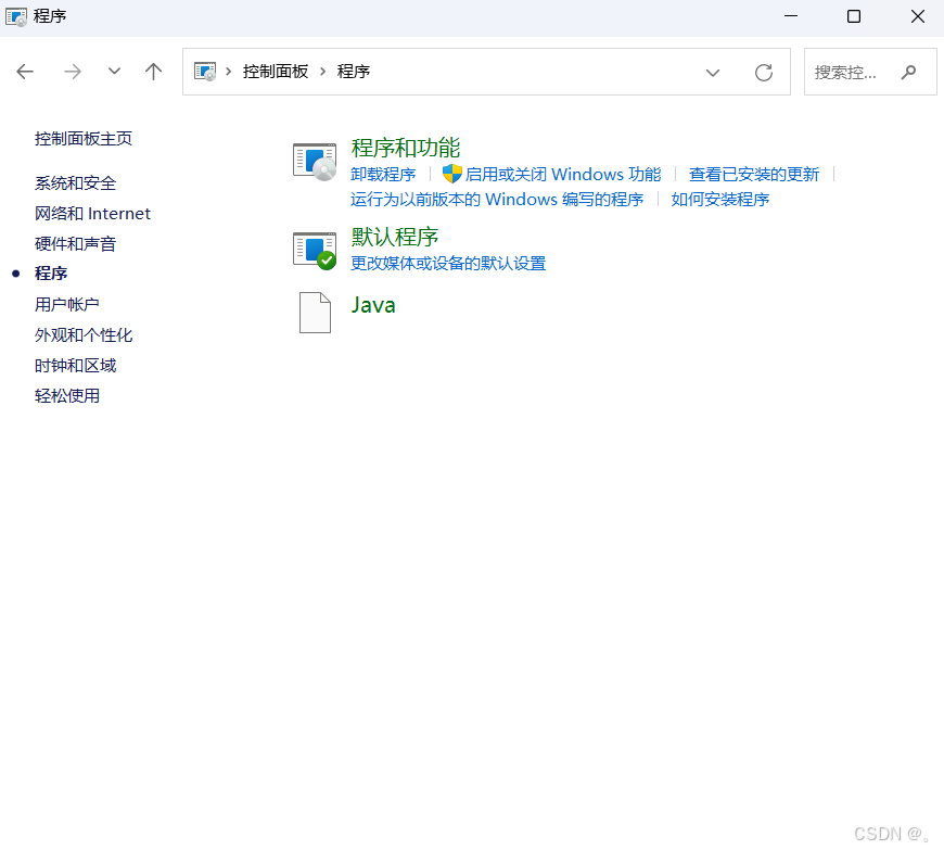 非专业版win11：解决VMwareStation“此平台不支持虚拟化的AMD—v”_此平台不支持虚拟化的amd-v-CSDN博客
