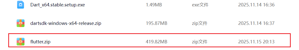 【2025最新】Flutter开发环境配置全攻略Windows/Mac【Flutter必备】-CSDN博客