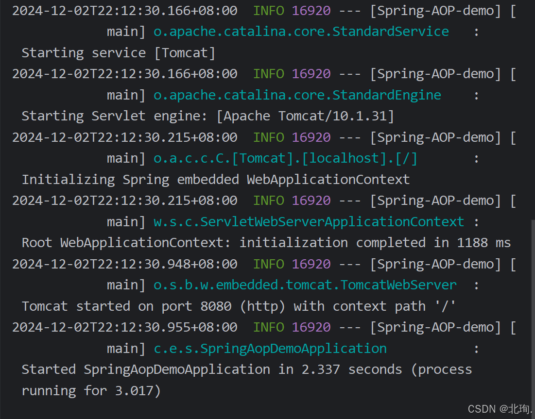 Spring IoC & DI-CSDN博客