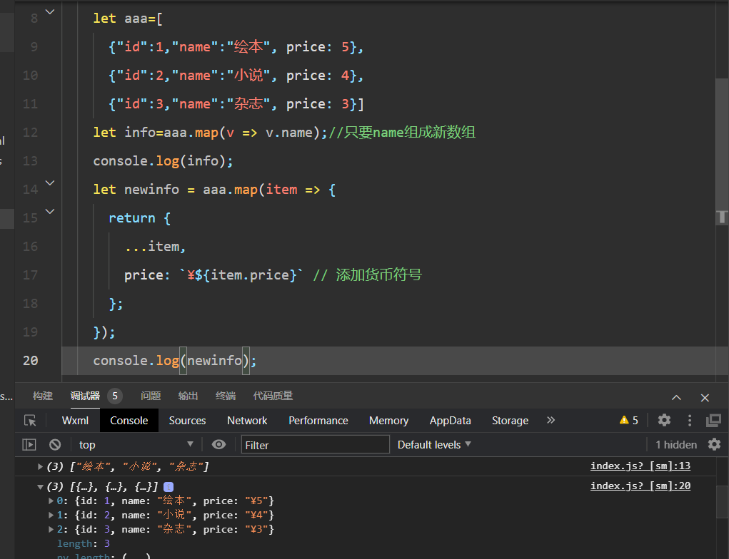 小程序开发_weui-navigation-bar-CSDN博客